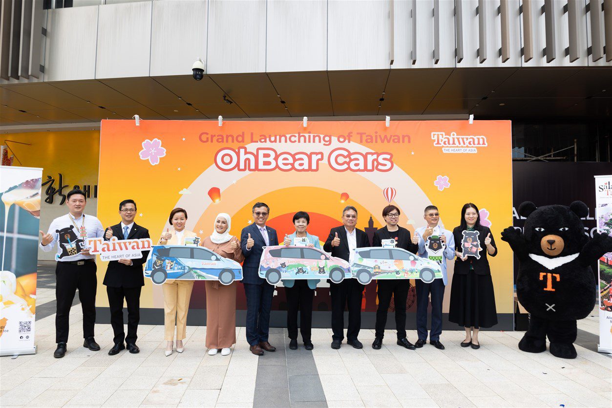 馬國創意大師打造200輛“Taiwan OhBear Cars” 吉隆坡宣傳台灣最新旅遊主題 – GOTHE