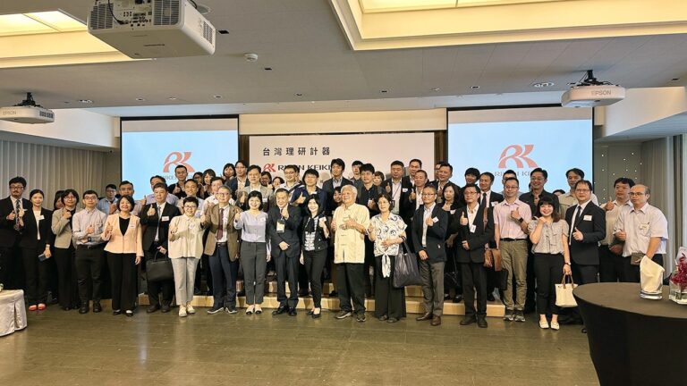 日本氣體偵測器製造商「理研計器」深耕台灣 在台子公司新竹設新據點冀助產業安全 – GOTHE
